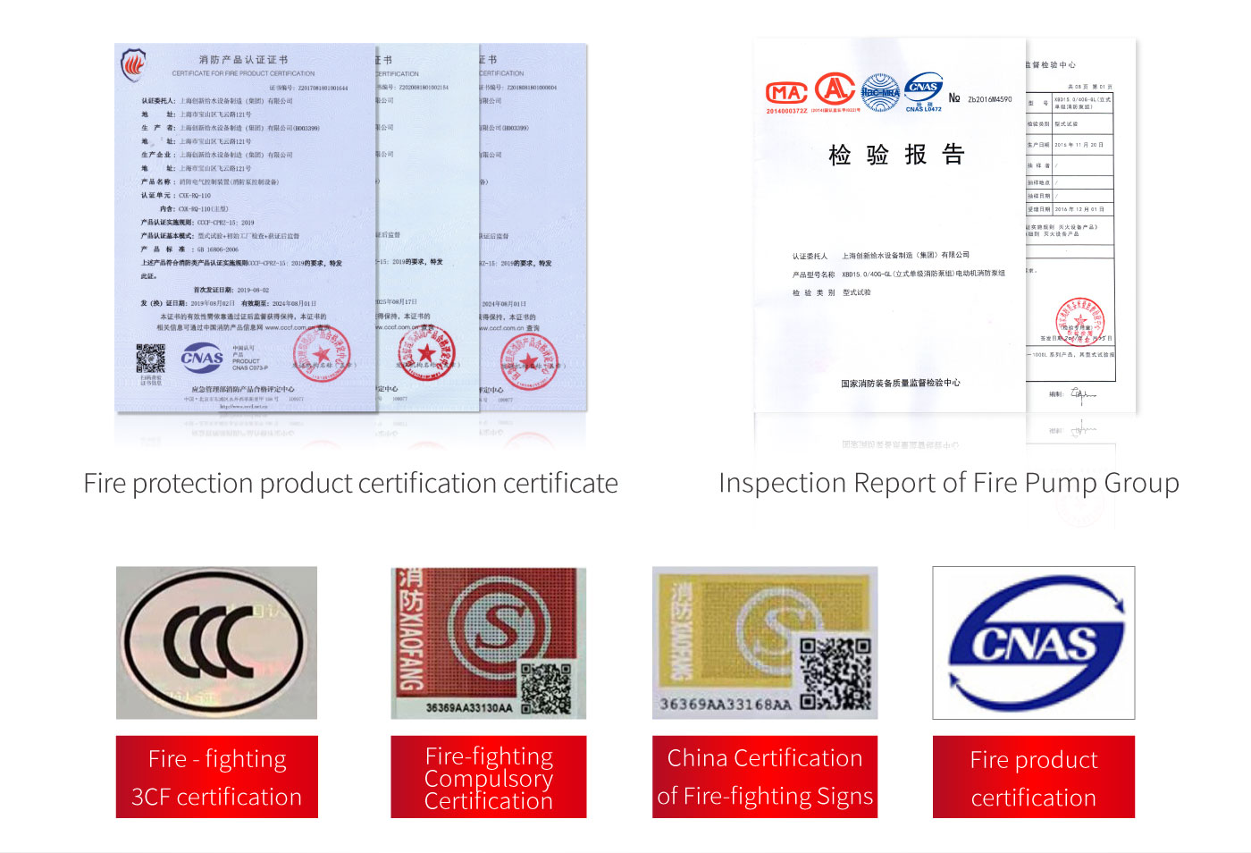 XBD-HY Vertical Constant-pressure Tangent Fire Pump
